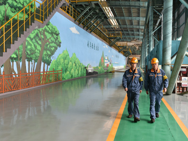 Introduction scenic spots-Industrial Cultural Tourism Area of Meishan ...