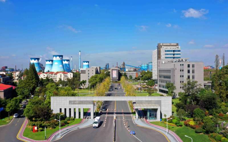 Dynamic information-Industrial Cultural Tourism Area of Meishan Iron ...